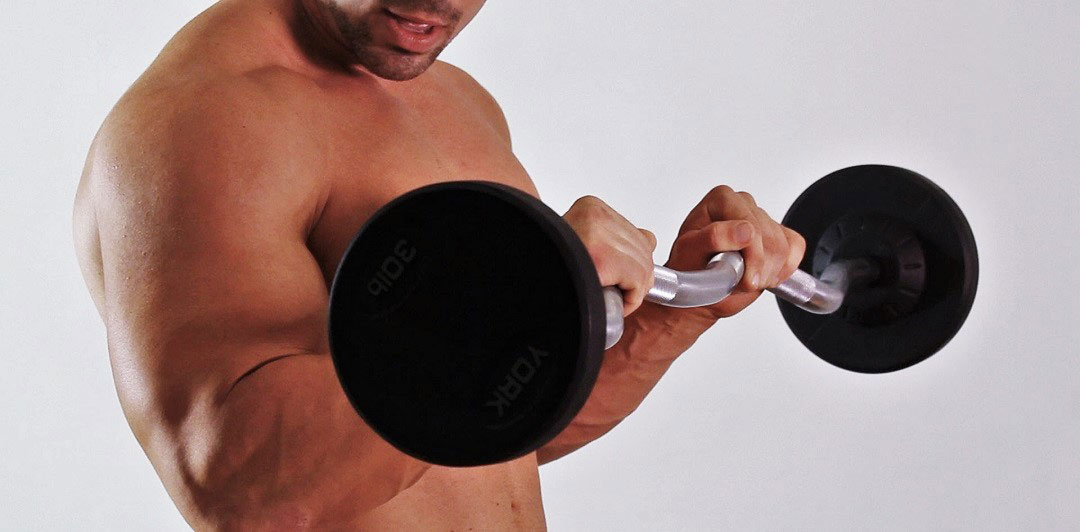 Curl de bíceps con agarre en pronación - Musculación Total